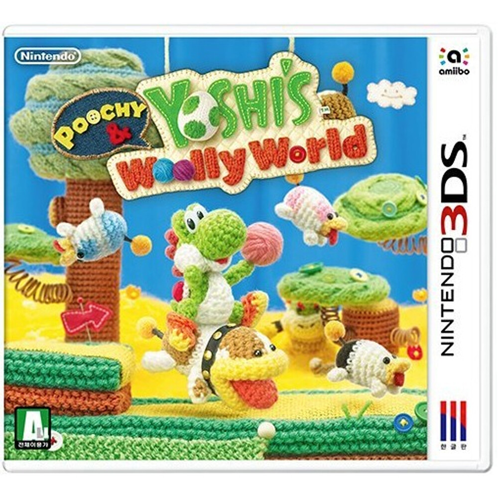 Yoshi Wooly World Wallpaper