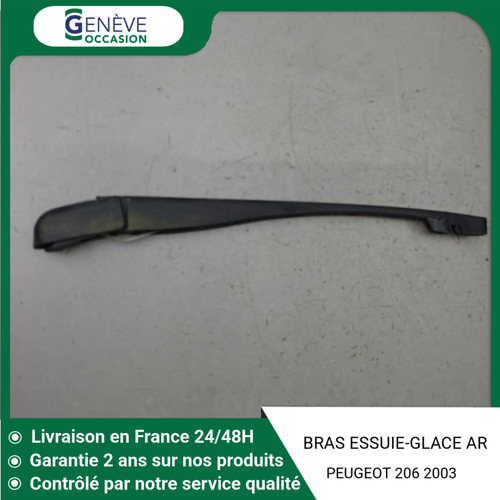 🇫🇷 BRAS ESSUIE-GLACE ARRIERE PEUGEOT 206 ♻️ 6429R2 | eBay