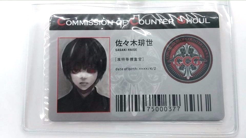 Tokyo Ghoul:re Animate CCG Card ID Pass Haise Sasaki Sui Ishida Anime ...