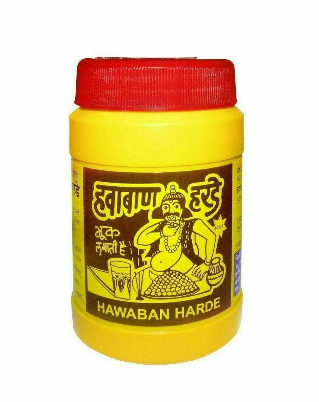 Hawaban Harde 100grams + Free Shipping | eBay Australia