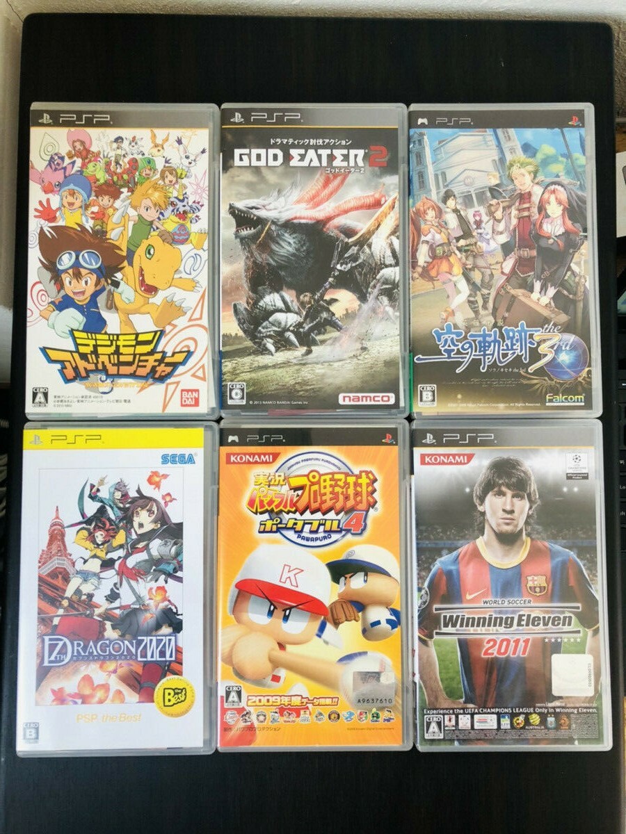 Lot of 6 Various Game Cartridges Sony PSP Japanese Version Sorano ...