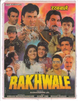 Rakhwale (1994) Mukesh Khanna, Aatish Devgan, Harsha Bollywood ...