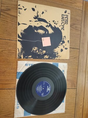 Vinyl Peter Ransome – Peter Ransome 1972 12" Vinyl LP UK 1st Press ...
