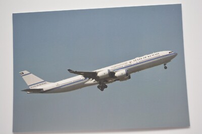State of Kuwait A340-542 (taking off at Toulouse) Airplane Airline ...