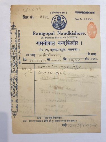India Illustrated Ganesha Invoice Bill Head 1941 Calcutta | eBay