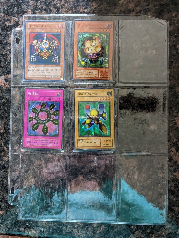 1996 1st gen first Yu-Gi-Oh YUGIOH Trading Card Game Lot of 80 cards L ...