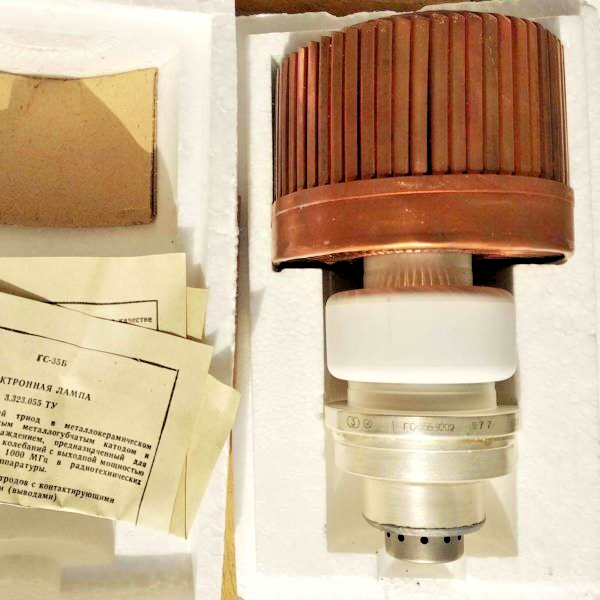 GS-35B / GS35B Tube Power Triode NOS in ORIGINAL BOX 1990`s Lot 1pc. | eBay