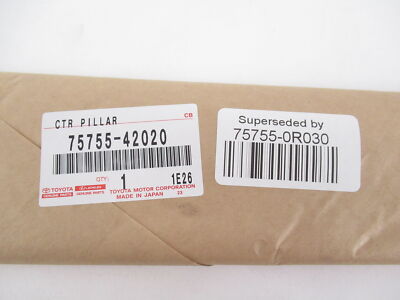 Genuine OEM Toyota 75755-0R030 Passenger Front Door Rearward Applique ...