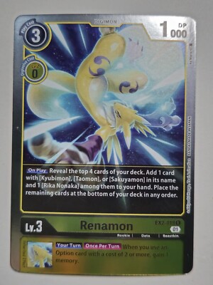 Renamon EX2-019 R Digimon CCG TCG | Digital Hazard Near Mint English | eBay