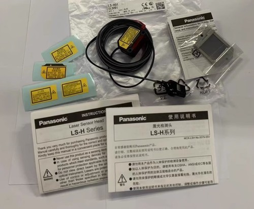 1PC New Digital sensor LS-H91 #T4 | eBay