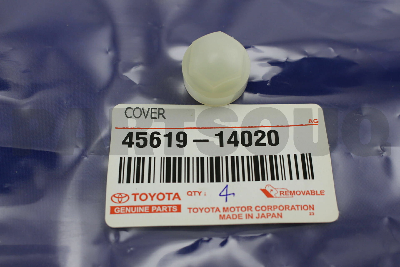 4561914020 Genuine Toyota COVER, FRONT KNUCKLE STOPPER, RH/LH 45619 ...