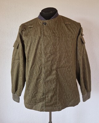 DDR NVA UTV Strichtarn Uniformjacke Fallschirmjäger Offizier Mannschaft ...