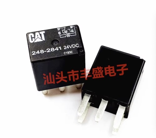 248-2841 24VDC Automotive Relay 5 Pins x 2PCS NEW #E9* | eBay