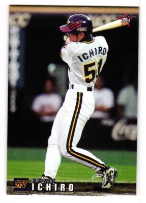 2000 Calbee #203 Ichiro Suzuki Orix Blue Wave Mariners GREAT color ...