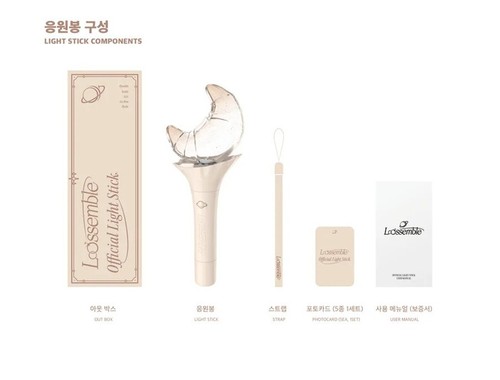LOOSSEMBLE OFFICIAL LIGHT STICK/ Strap+5 Photo Card+Manual+POB FANLIGHT ...