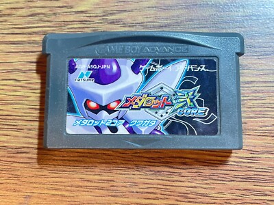 NINTENDO GAME BOY ADVANCE GBA Medabots Medarot 2 Core KUWAGATA VER ...