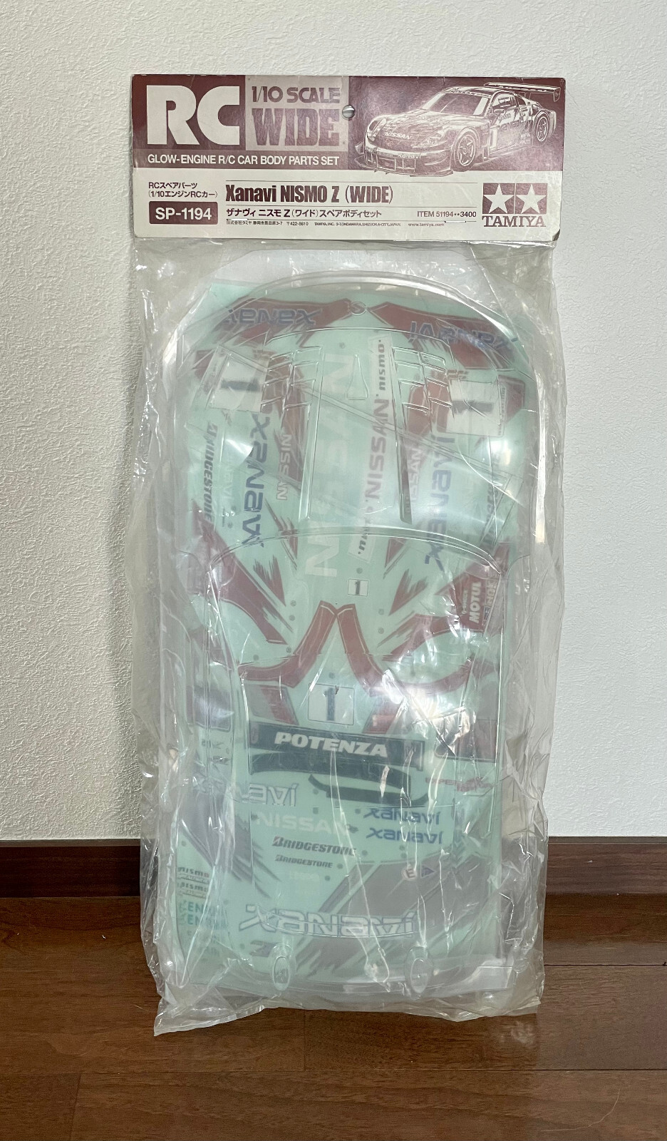 TAMIYA 51194 1/10 Glow-Engine R/C Car Body Xanavi NISMO (WIDE) (SP-1194 ...