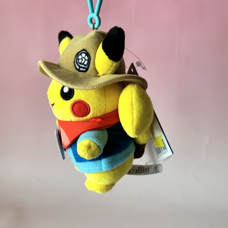 Pokémon Fossil Museum Limited Pikachu Archeologist Plush Mascot ...