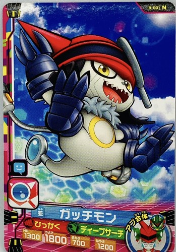 Appmon Cards Gatchmon Digimon Universe App monsters Japanese ...