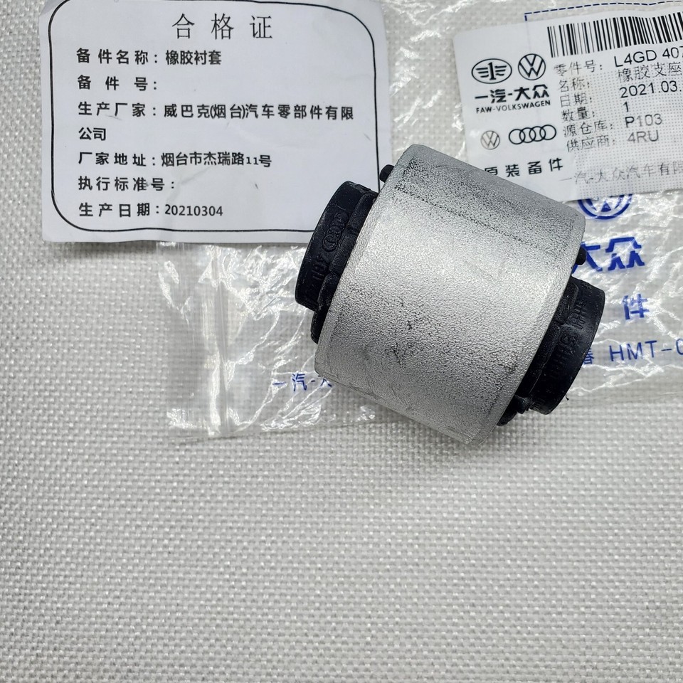 10PCS Control Arm Bushing Set Fit For Audi A4 Q5 A5 S5 11-16 8K0407183 ...
