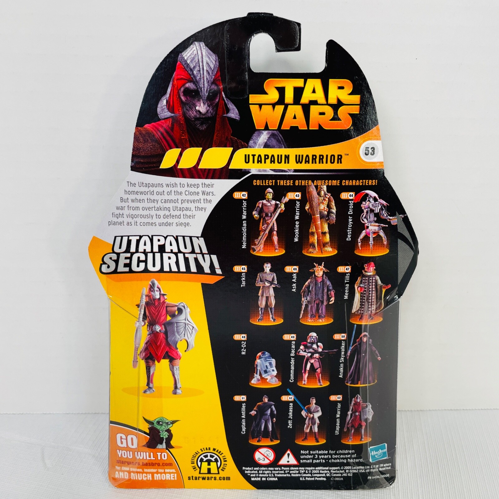 Hasbro Star Wars Revenge of the Sith Utapaun Warrior Utapaun Security ...