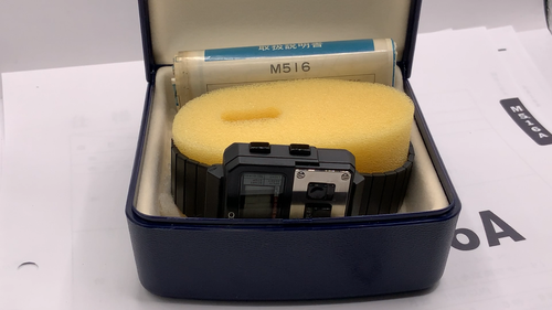 With maintenance manual SEIKO M516 VOICE NOTE Ghostbusters Chrono Ship ...