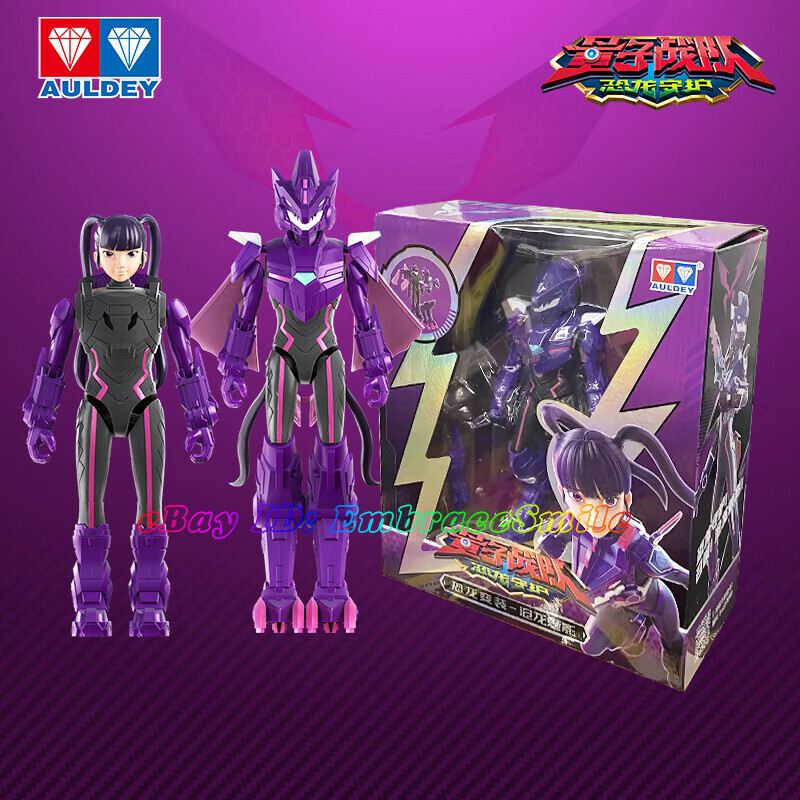 Quantum Heroes Dinoster Guardians LUCIO JAYMIN OZ DELBY Trina Action ...