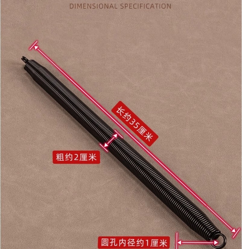 Chest Expander Exercise Puller Muscle Stretcher Training 7 Springs Home ...