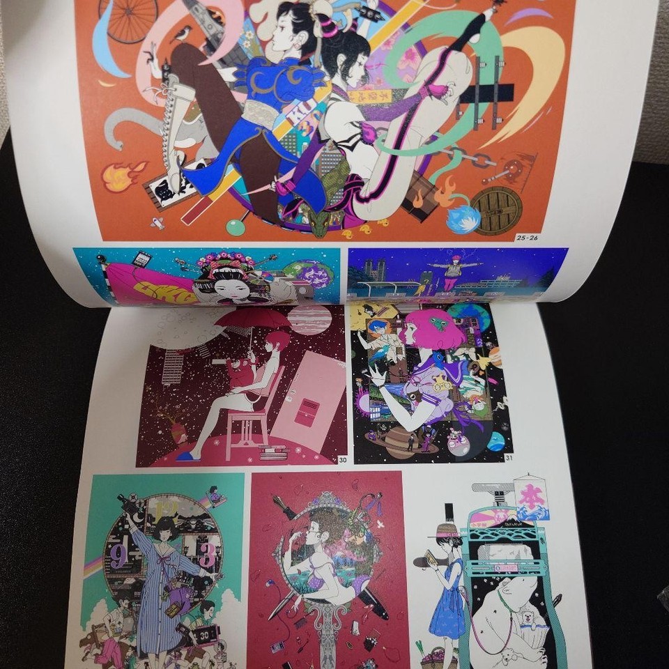 [Coloring Book] “Yusuke Nakamura Coloring Book COLOR ME, too” | eBay UK