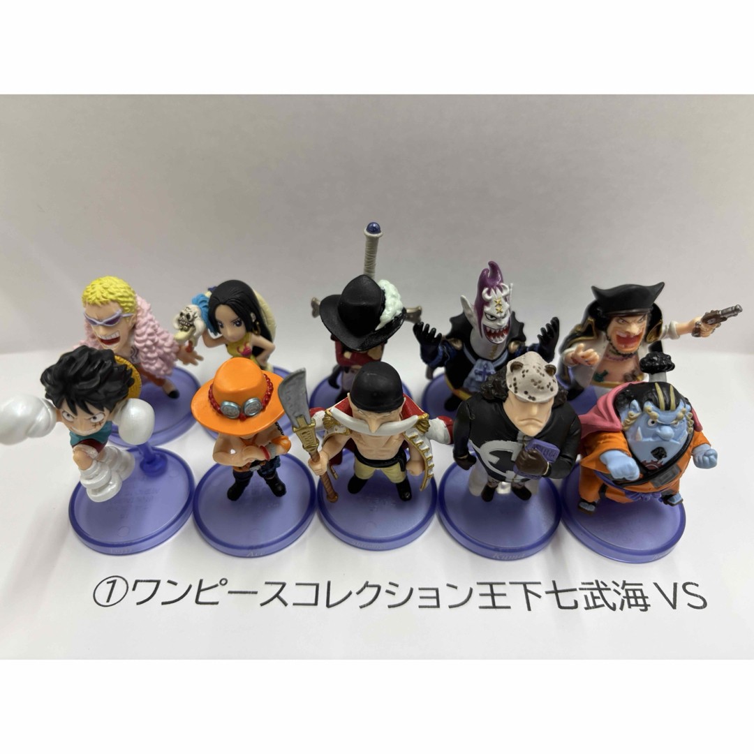 ONE PIECE COLLECTION: Prince Shichibukai vs. (2010/3) | eBay