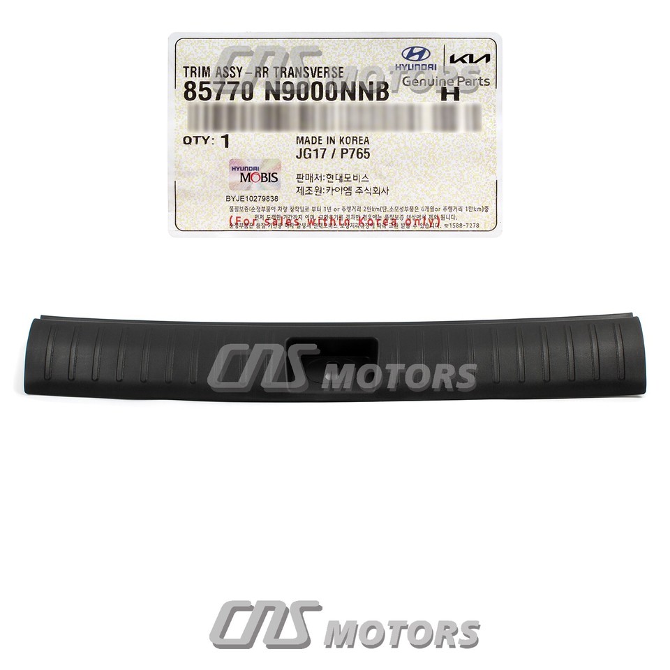 ⭐GENUINE⭐ Sill Trim Rear Trunk Transverse for 22-24 Hyundai Tucson ...