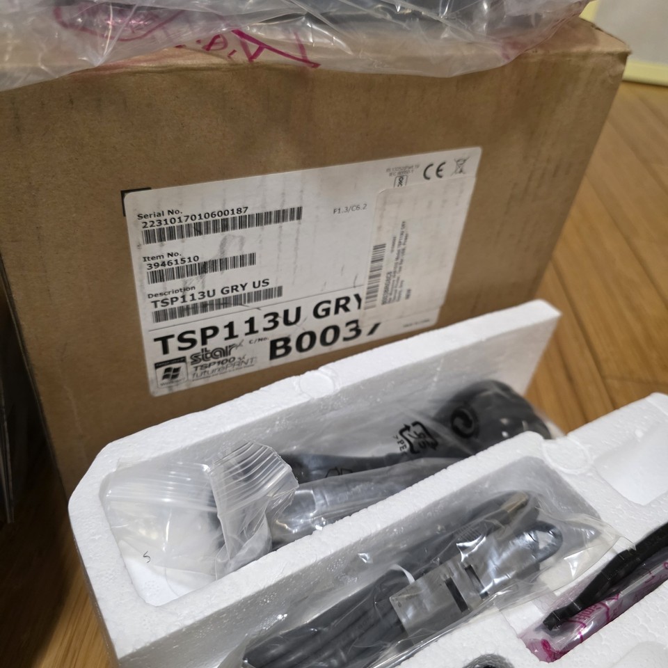 Star Micronics TSP100 113U Receipt Printer USB | eBay