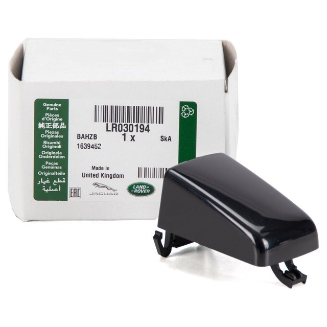 Land Rover Range Sport Lr2 FREELANDER 2 Door Handle Cap LR030194 ...