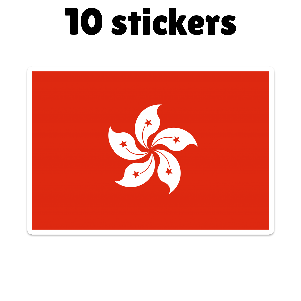 Hong Kong Flag Sticker Decal Vinyl Fade & Waterproof | eBay Australia