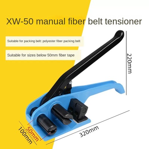 Manual Fiber Packer Polyester Fiber Packer Flexible Belt Fiber ...