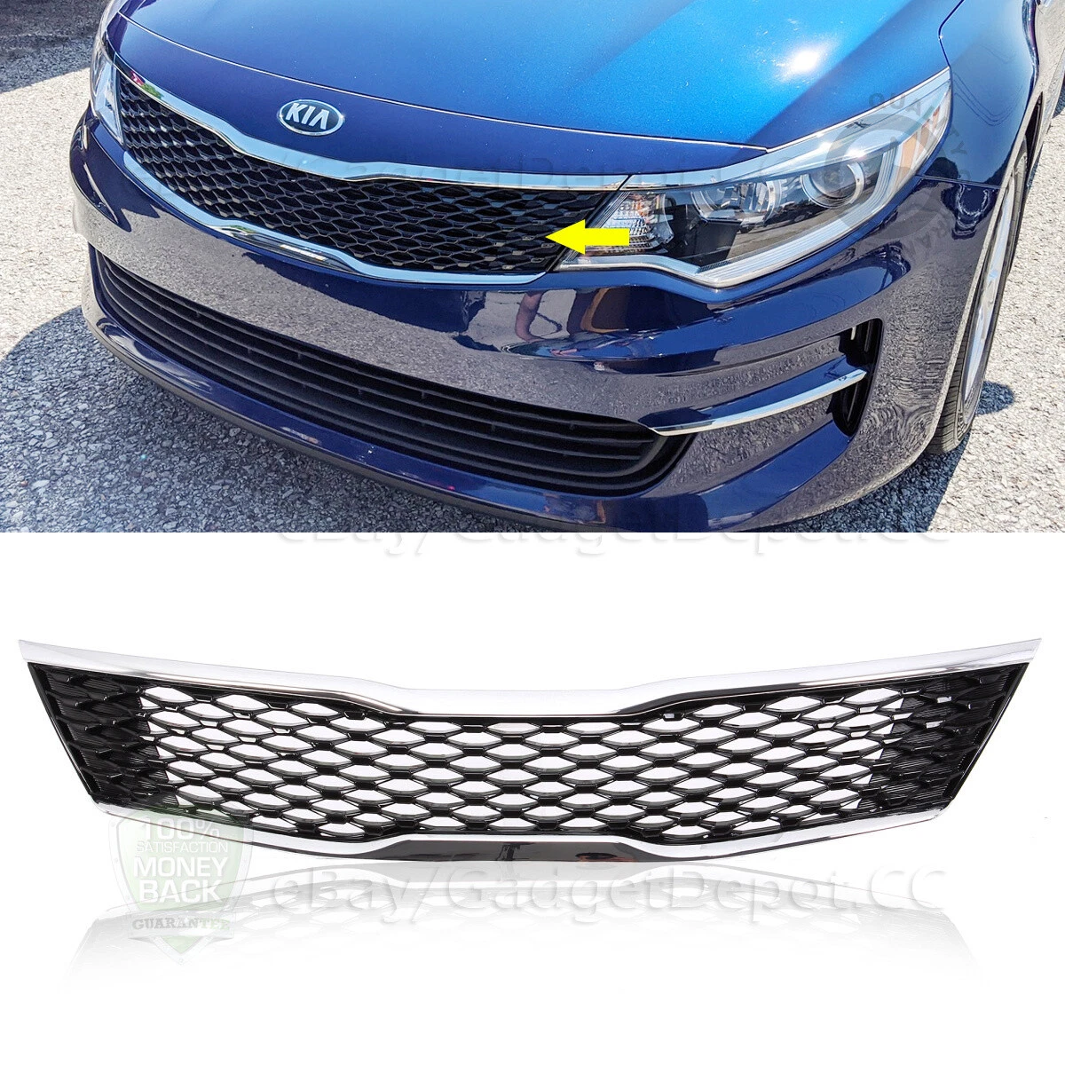 Kia Optima Aftermarket Grill