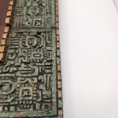 Zarebski Mid Century Mayan Aztec Green Malachite Stone 3D Wall ...