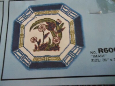 Kappie Originals Imari Japanese Latch Hook Rug Pattern Only 36" x 36 ...