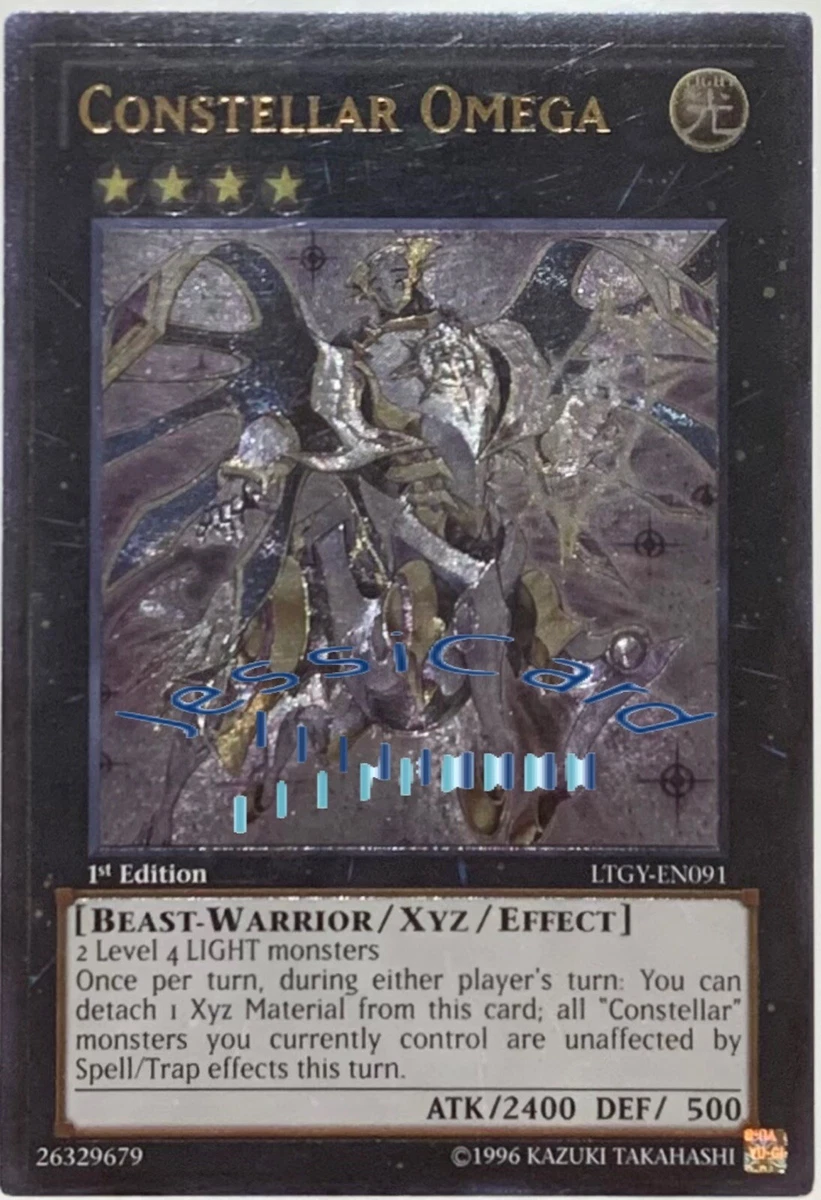 Constellar Omega Ultimate