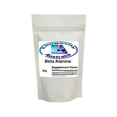 BETA ALANINE 100% PURE POWDER - 50G GRAMS | eBay