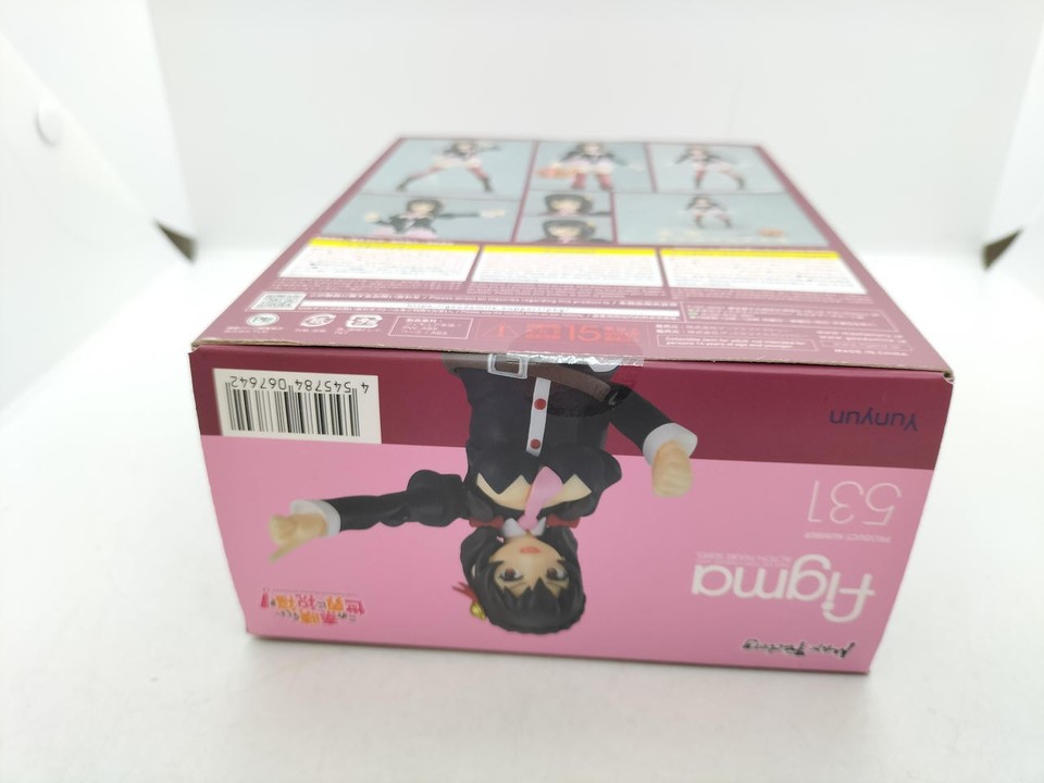KonoSuba Yunyun Figma Action Figure Anime Character Bundle Discount ...