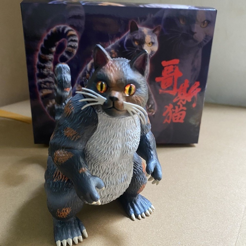 Animal Cat Godzilla Statue Model Figurine Box Collectible Figure Cool ...