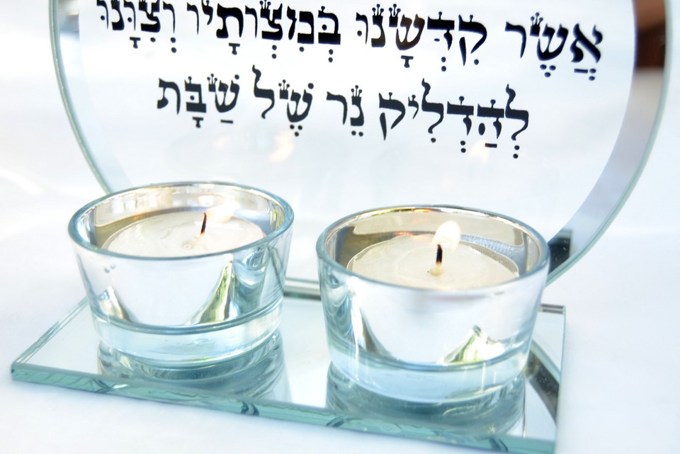 Candlesticks Glass Candles Holders Shabbat Jewish w-blessing in Hebrew ...