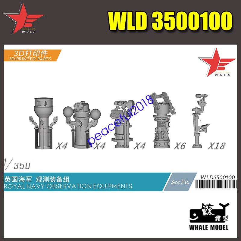 WULA MODELS WLD3500100 1/350 ROYAL NAVY OBSERVATION EQUIPMENTS | eBay