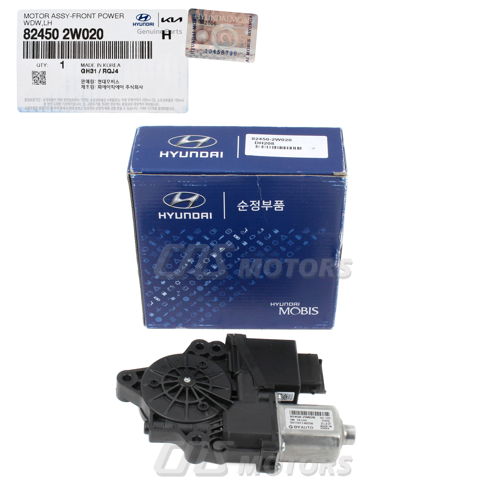 ⭐GENUINE⭐ Front Window Motor LEFT DRIVER for 13-19 Hyundai Santa Fe ...