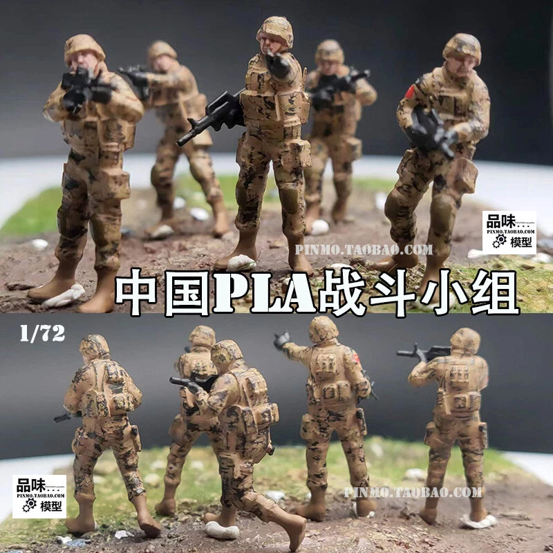 Modern Chinese Soldier