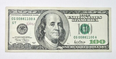 2001 100 DOLLAR BILL LOW SERIAL FANCY NOTE 00 RADAR BOOK ENDS ONE ...