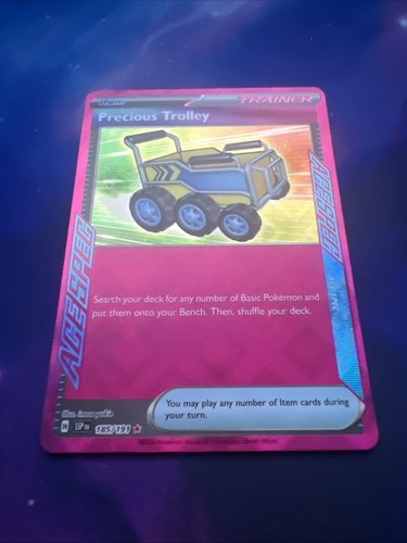 PRECIOUS TROLLEY 185/191 ACE SPEC Rare Surging Sparks Holo Pokemon Card ...