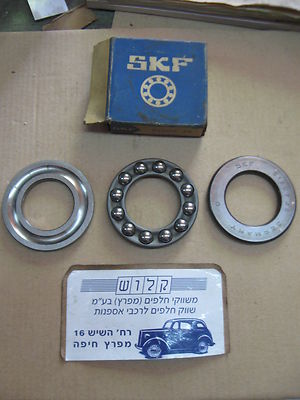 SKF 51207 J9 Thrust Ball Bearing , Axial-Rillenkugellager 35mm X 62mm X ...