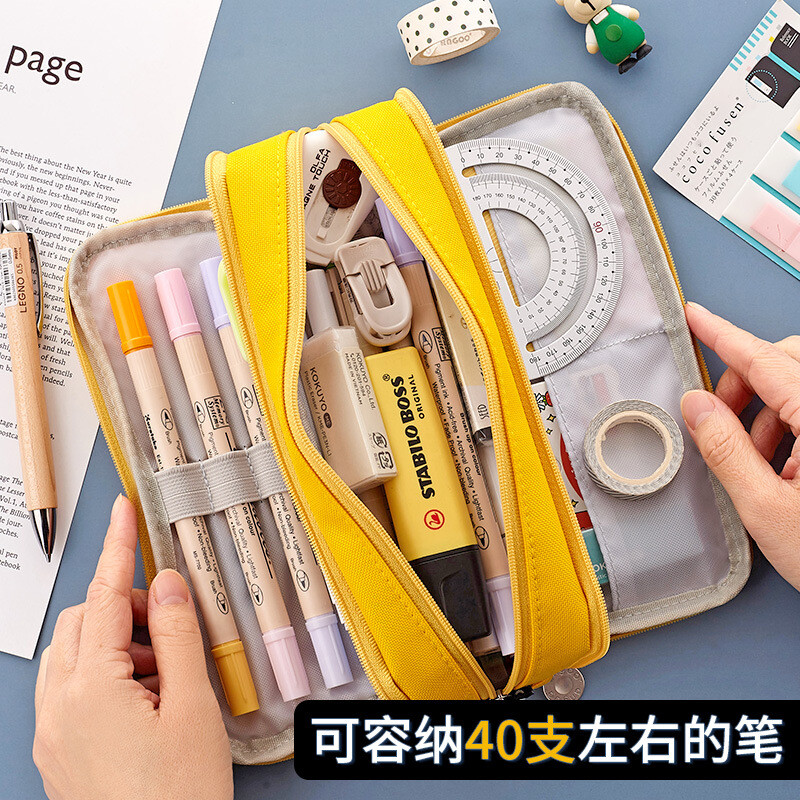Large Zip Pencil Case Pen Box School Stationery Cosmetic Makeup Pouch ...
